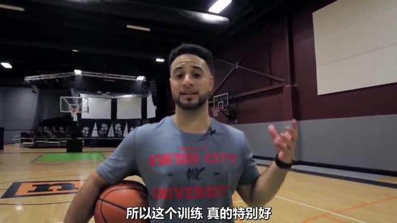篮球讲堂 超实用超有效一套投篮训练动作 投手必看!