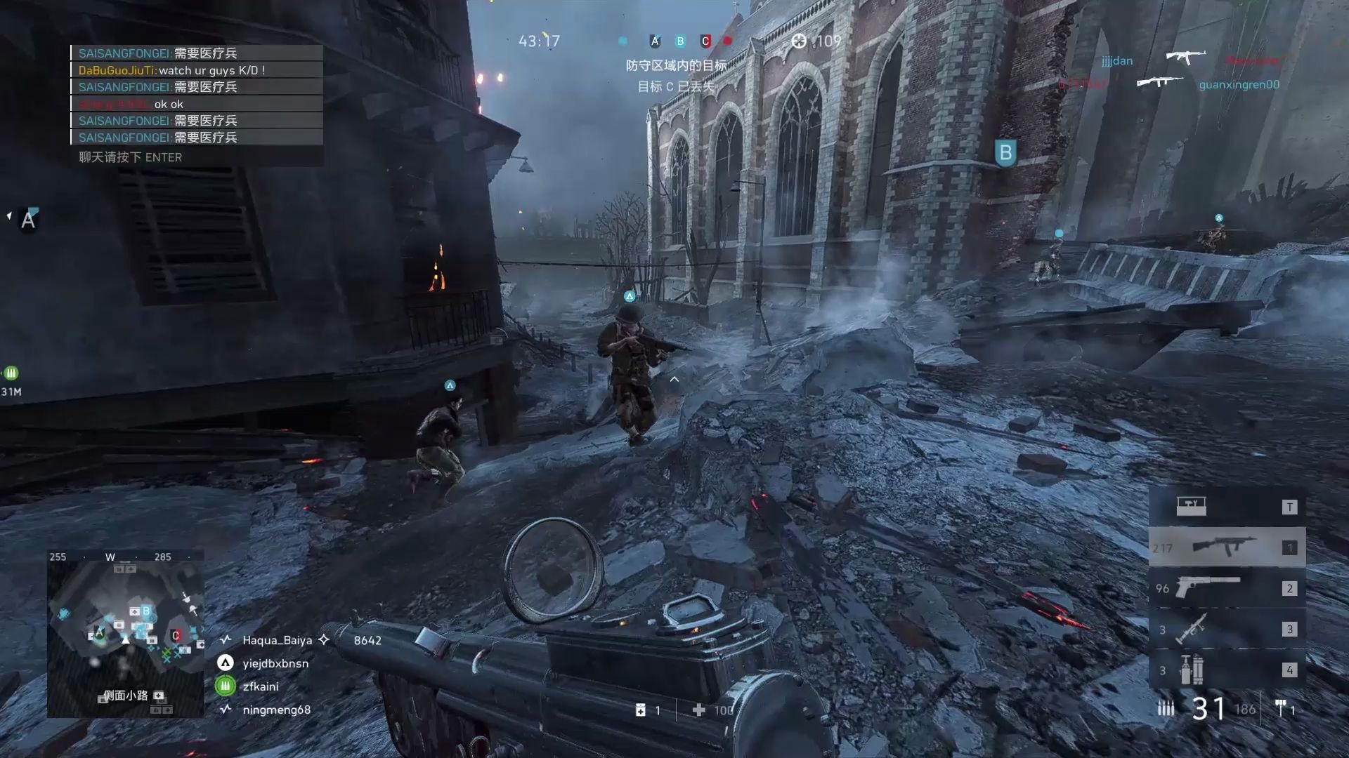 【战地5】50%伤害的服务器有多离谱