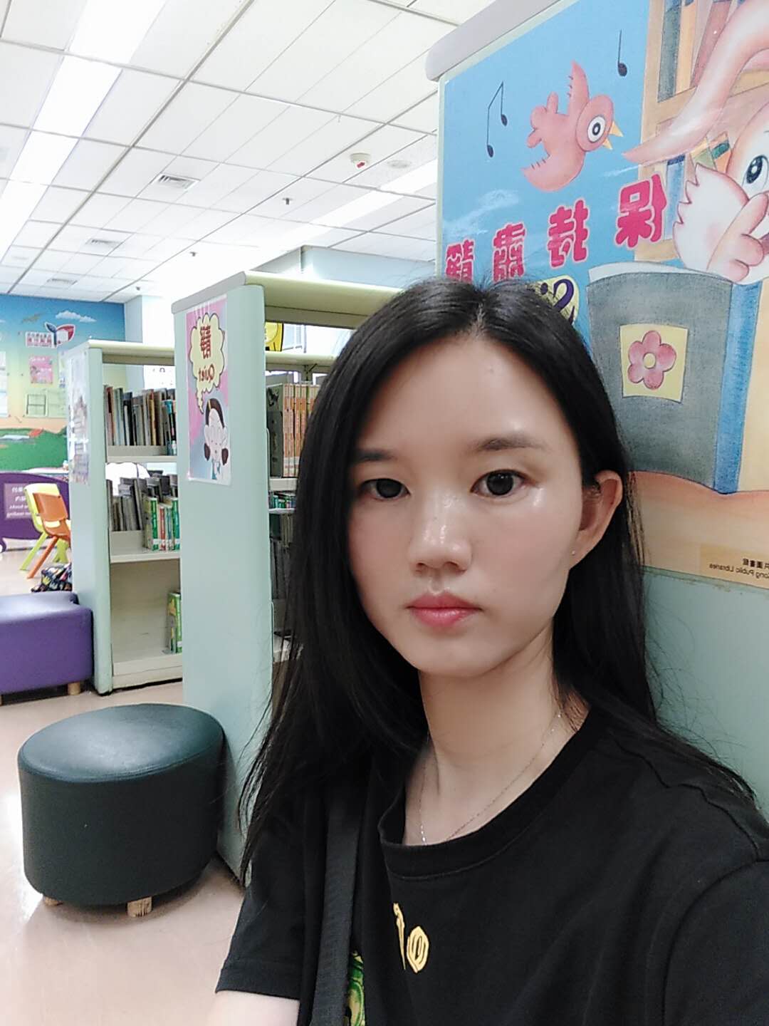 唯唯在港村 