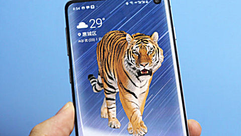 手机解锁时设置一只老虎,只要有人动你微信,老虎就冲出屏幕!