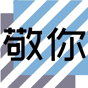 科技虚拟机 