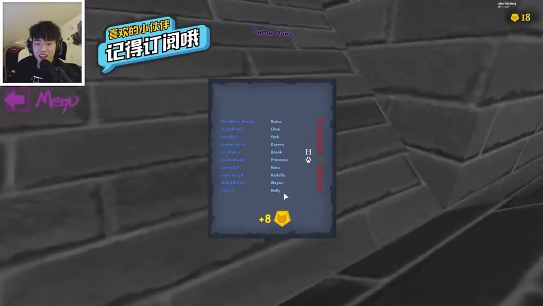 小飞象解说Roblox狼人杀模拟器 名侦探柯南上线 凶手无所遁形