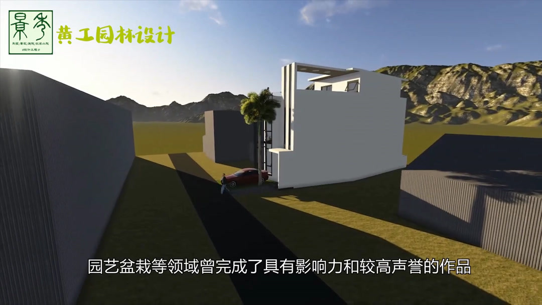 在湖南找小区绿化图,就去景秀大地,张工园林设计