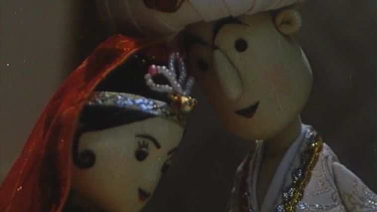 木偶动画:阿凡提 第12集 奇婚记