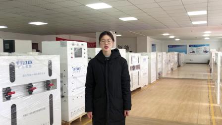 湖南源生环保设备有限公司介绍900克电解法二氧化氯消毒设备,900克...