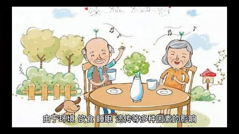 糖尿病、高血压门诊就医报销比例60%以上,申请方式很多