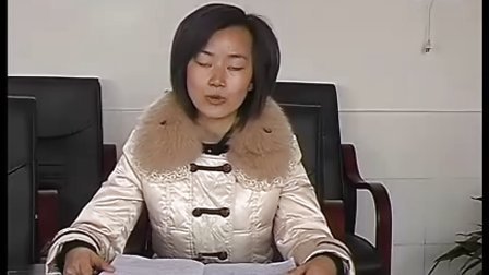 小学四年级语文优质示范课《草原》_胡志英