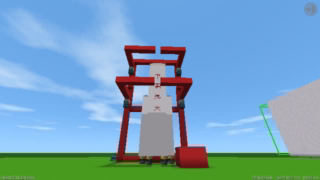 迷你世界:航空火箭发射,起飞咯