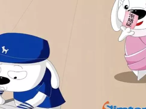 广州经典创作 二维动画设计制作