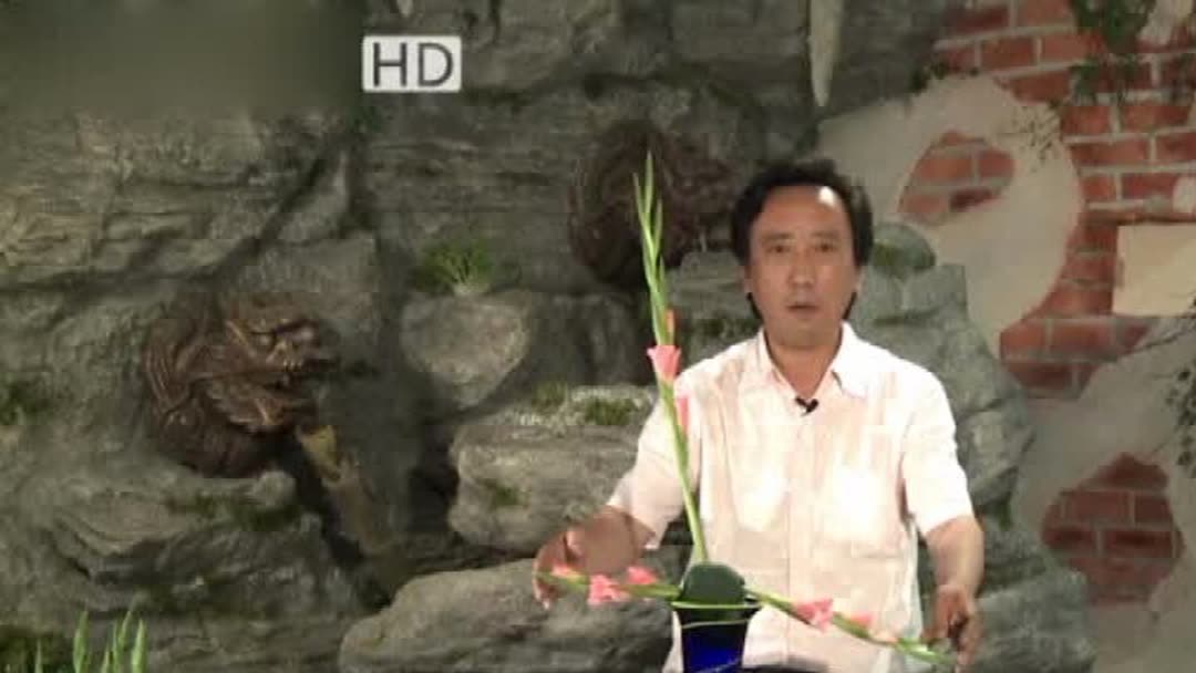 学插花视频教程 插花艺术教学视频