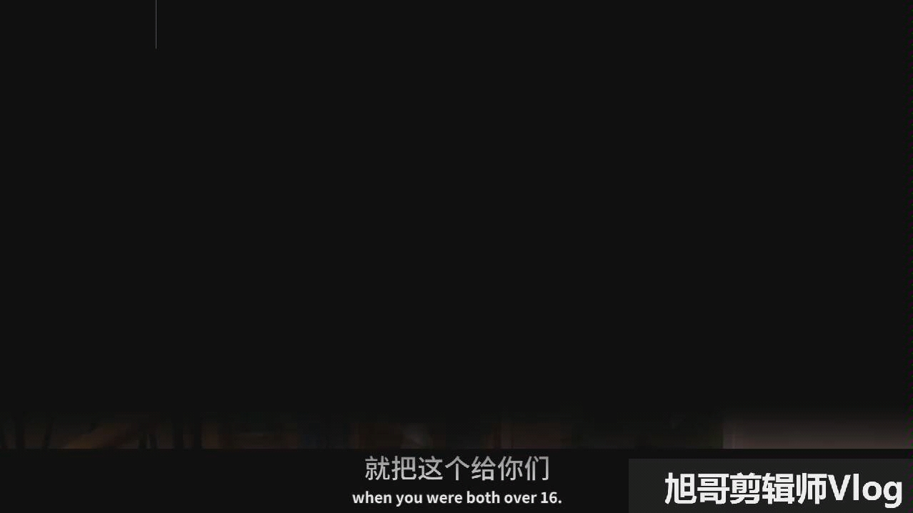 10分钟看完电影《二分之一的魔法》