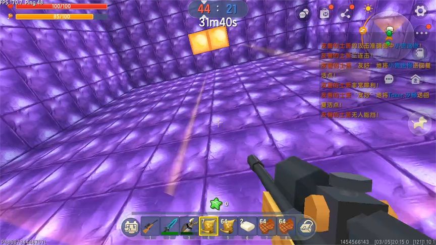 迷你世界狙击*12/黑暗审判