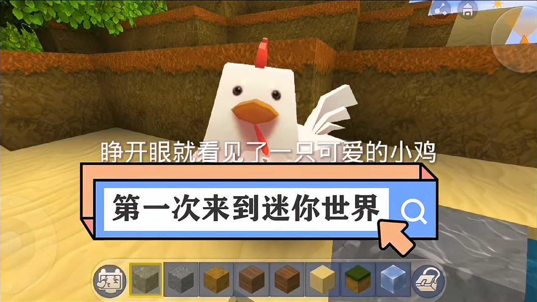 这个世界也太奇妙了吧