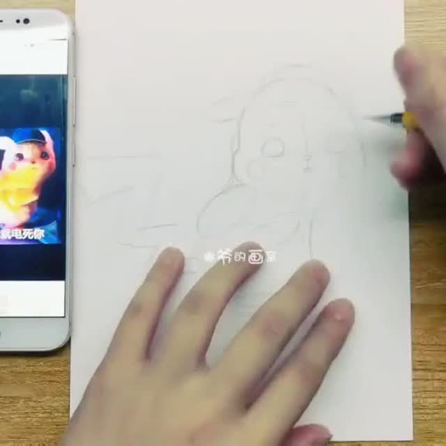 秒教你画皮卡丘,你学会了吗保证最后一个,皮卡的!我去
