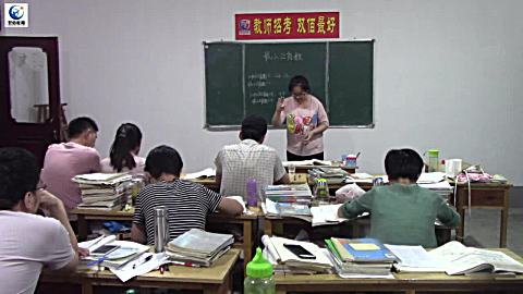 双佰教育教师招考优秀学员试讲小学数学:最小公倍数