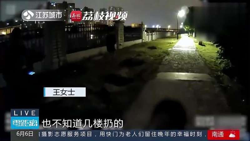 ...民警据外卖筷子上DNA确定高空抛物者」据荔枝新闻报道:前不久,苏...