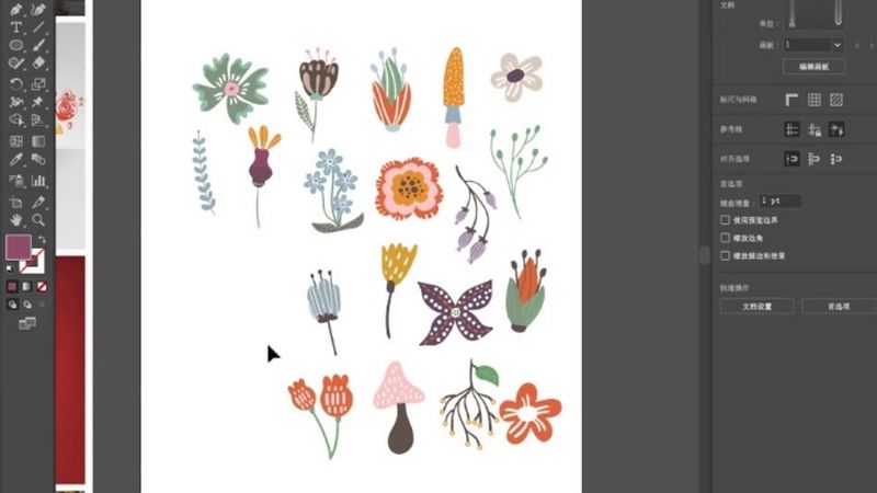 ps基础案例ps零基础入门教程