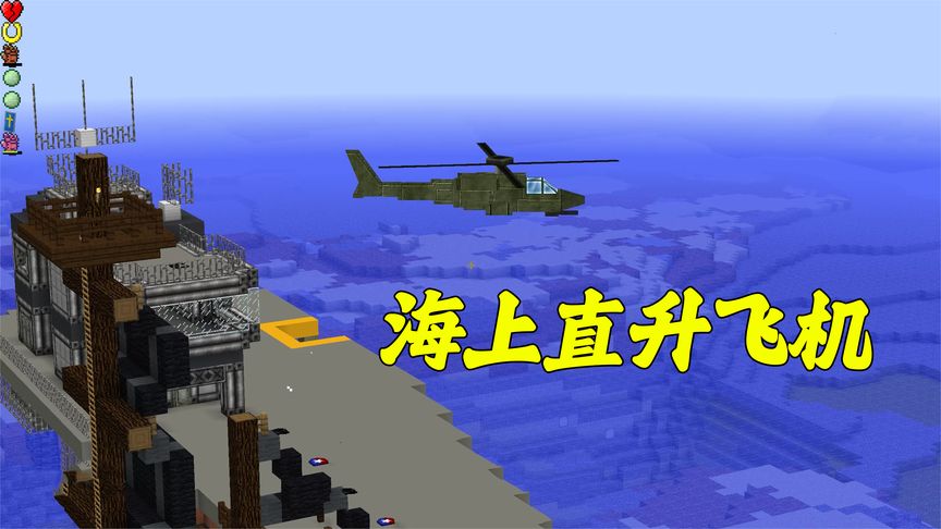 MC游记30:末地也有钻石矿,时运镐加天赋技能树,开心到飞起