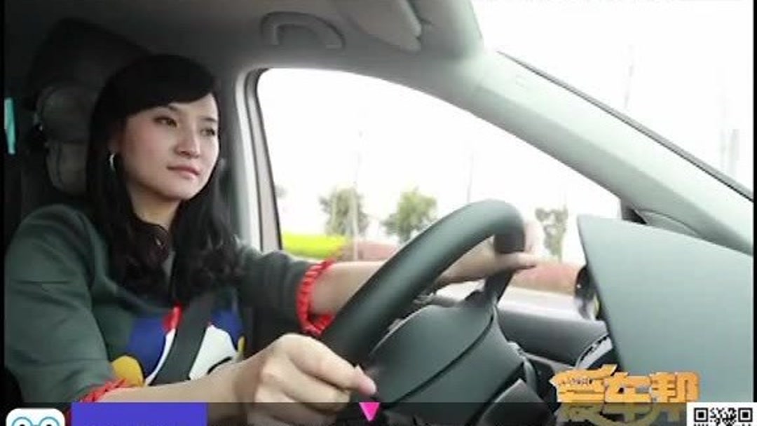 《爱车帮》汽车车灯的使用和灯语_MPEG