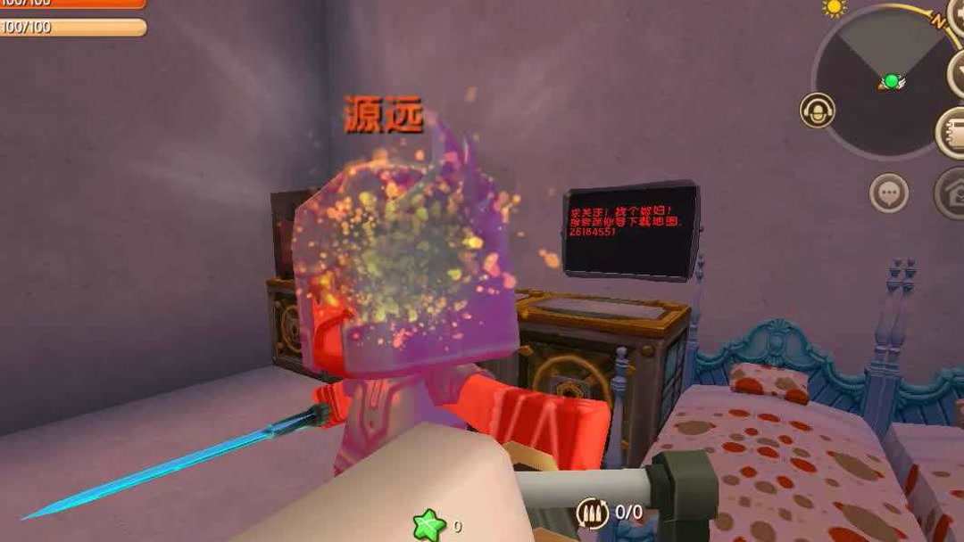 迷你世界VS我的世界被关进监狱