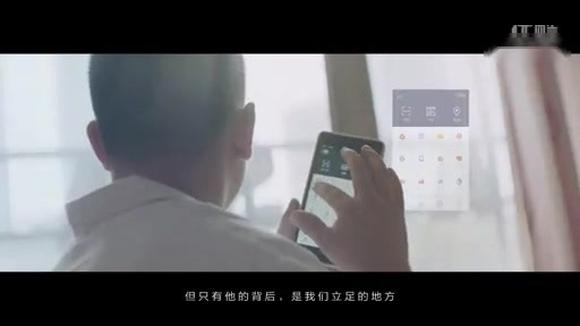 支付宝首支形象宣传片《每个人都值得被认真对待》