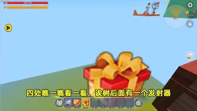 迷你世界:空岛生存!神器钻石拿到手软,果果看到钻石块都懒得挖