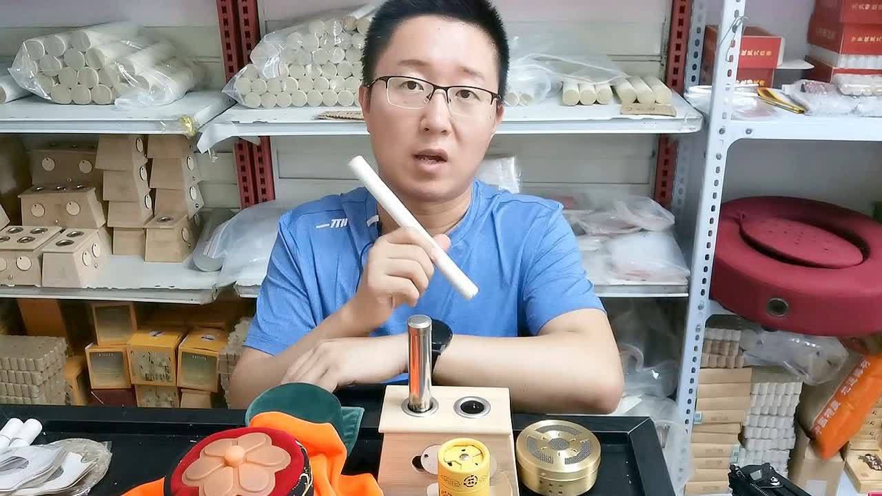 新手小白如何选择适合的艾灸工具?手持艾条烟大呛眼难坚持!