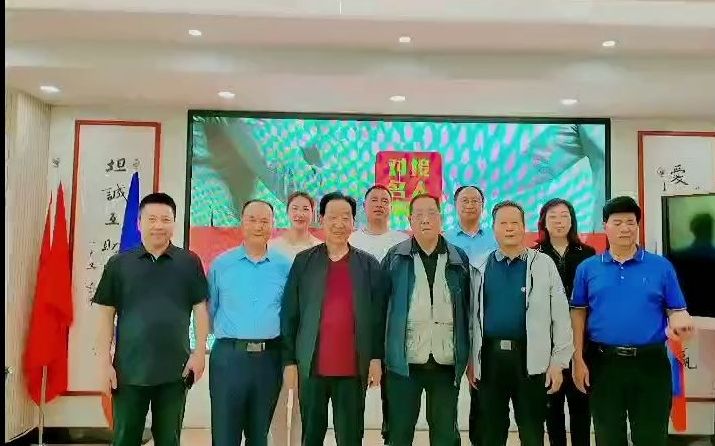 对接名人平台2021年5月第一期文化名人交流活动西北著名书画家汇聚...