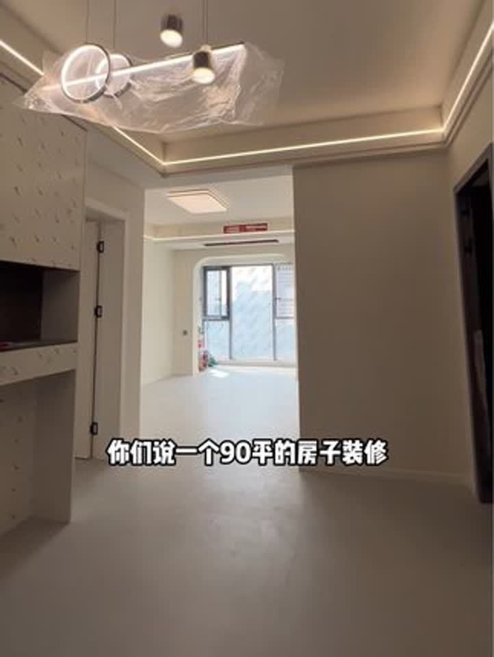 ...10的预算,咋样?#同城精选装修 #装修 #装修完工实景 #室内设计 #简装