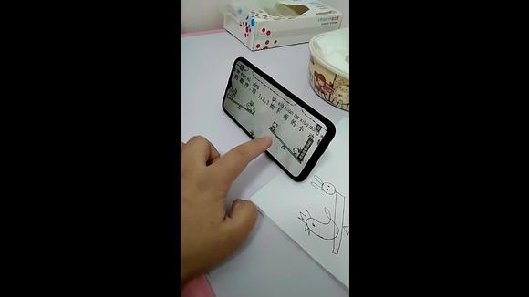 天津自闭症训练机构 自闭症儿童学前班