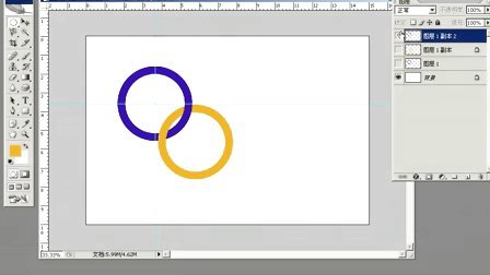 06_董佳的photoshop教程_01_解析五环标志制作