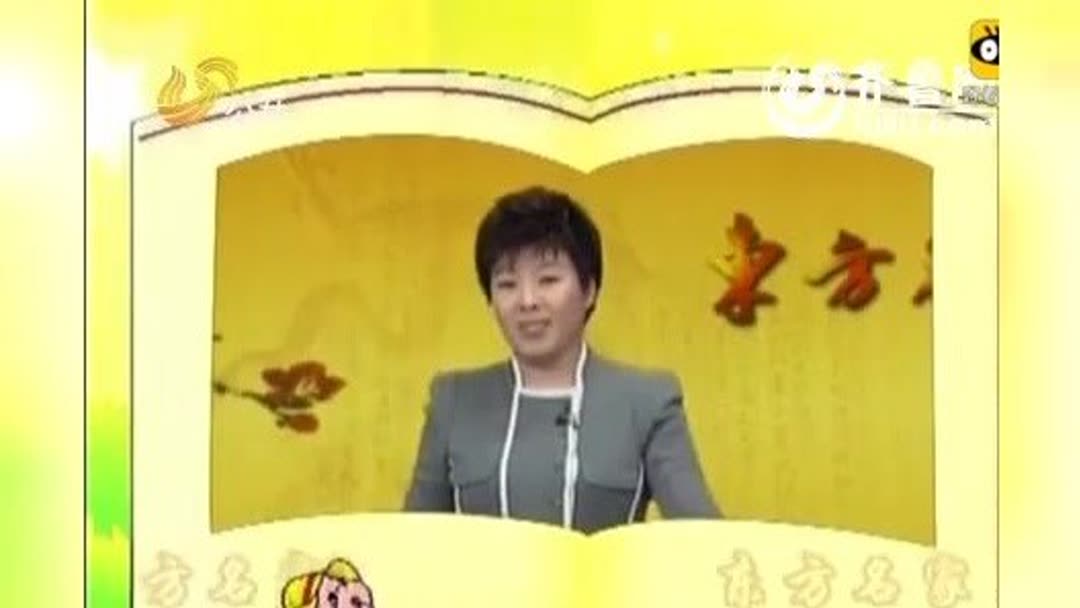 东方名家:于丹讲座《中小学生人格教育》