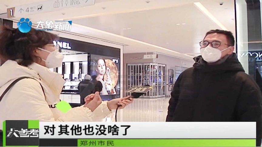 新冠感染者“康复”后还是要注意防护,出门戴好口罩