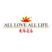 太阳金店 