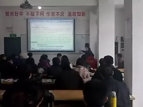 针灸学之多功能穴位杨忠锋讲授闽医堂针灸推拿学校培训视频