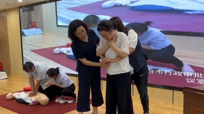 果然视频|"救在身边"志愿服务活动走进烟台市政务服务中心
