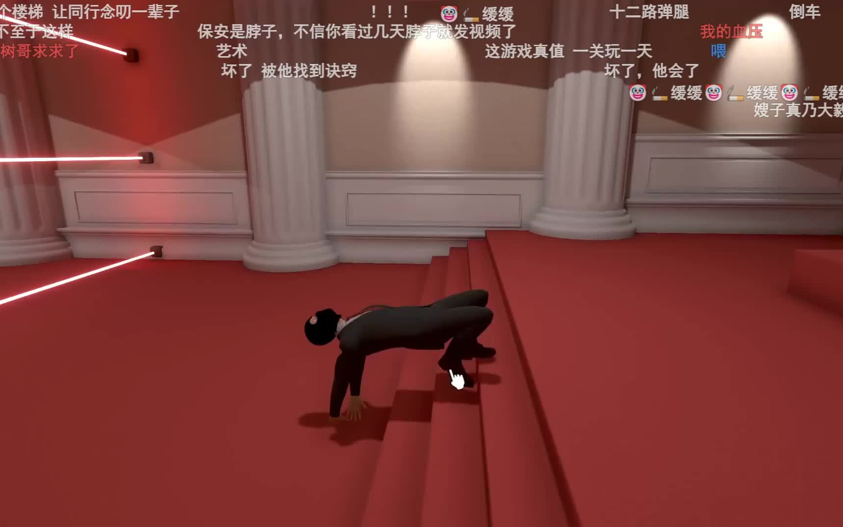【主播杨树】杨树直播录像小偷模拟器全长2小时合集有弹幕