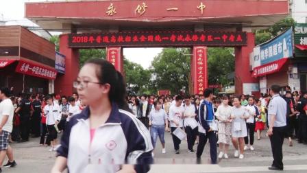 文明校园宣传片