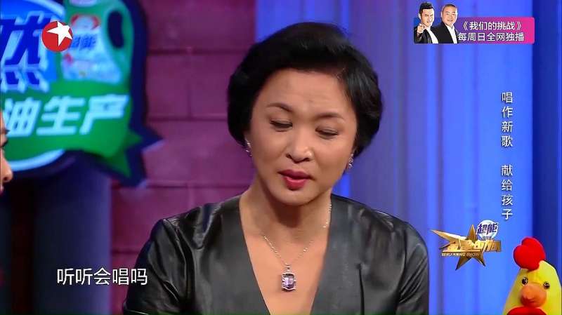 张伦硕现场唱作新歌,献给孩子们,好听到爆炸!