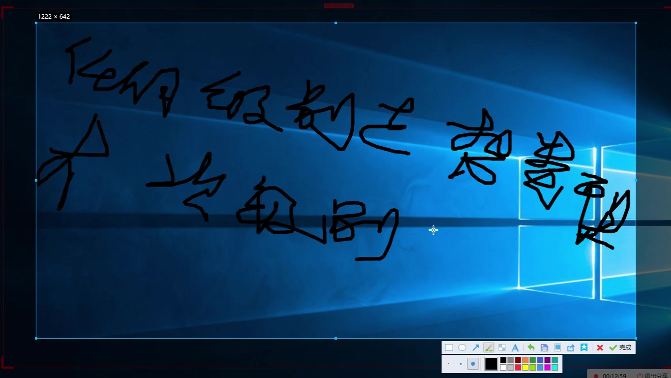 缠中说禅第四十七课:缠论走势分解定理