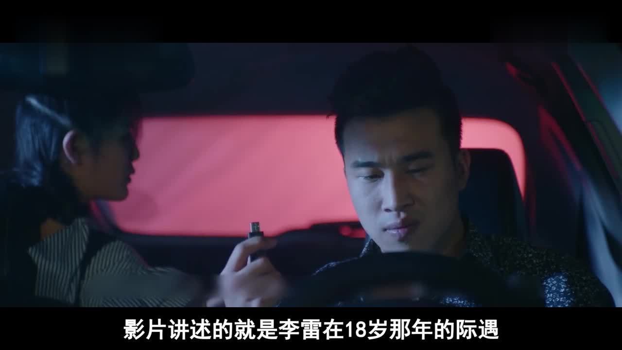 阴阳师为了修炼等级,在微信群里接任务,满10000分送...