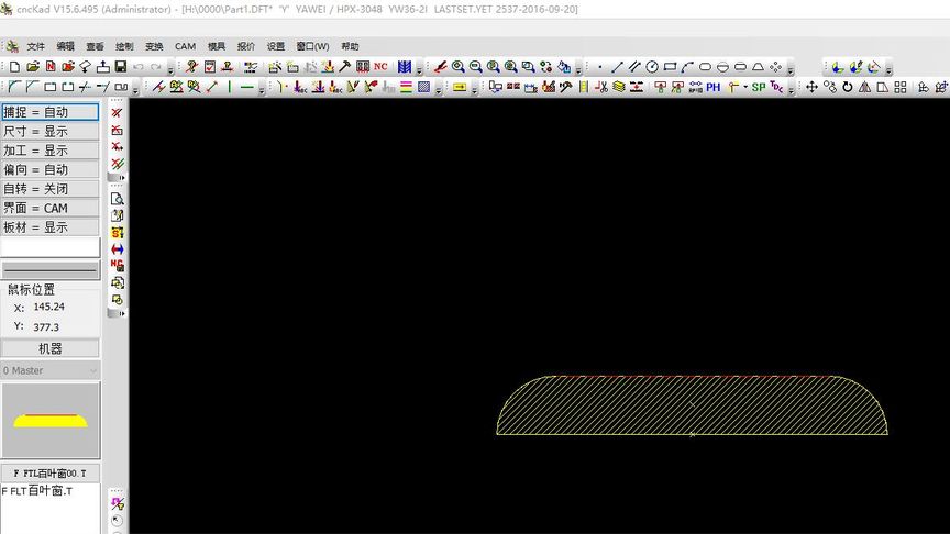 CNCKAD15-百叶窗特殊模具的创建,手把手教程!