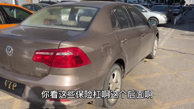 大众宝来1.6手动挡,3万8收的,值吗?