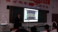 检测不同环境下的细菌和真菌_刘继明2014年临沂市生物实验课优质_...