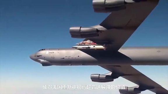 时速一万公里新型导弹问世5分钟精确打击拦截时间只有20秒