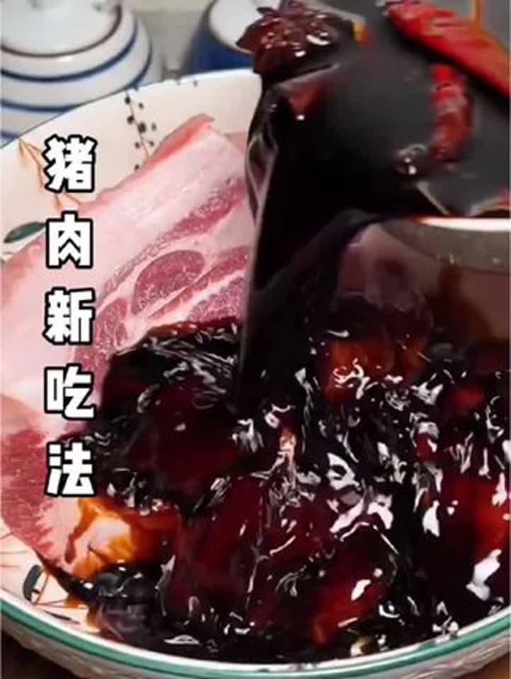 第21集家常菜谱 #美食教程 #美食 #美食推荐官 #妈呀太香了 #美食创作...