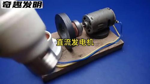 简单用具制作无能源发电机,真是太神奇了!#科技小制作