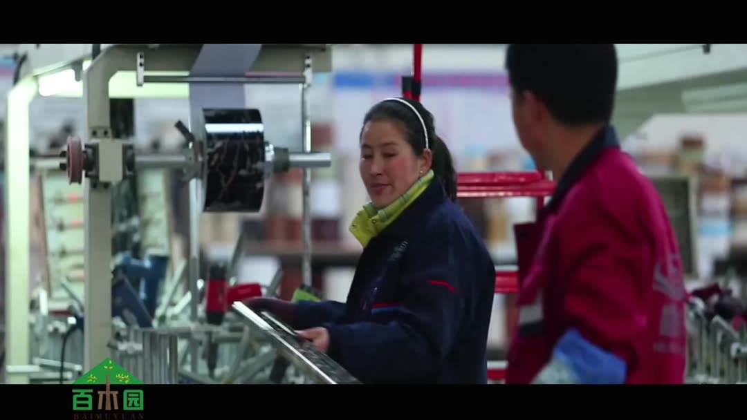 百木园集成墙饰宣传