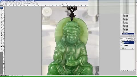 photoshop珠宝修图培训高清视频教程 银饰 首饰 翡翠培训