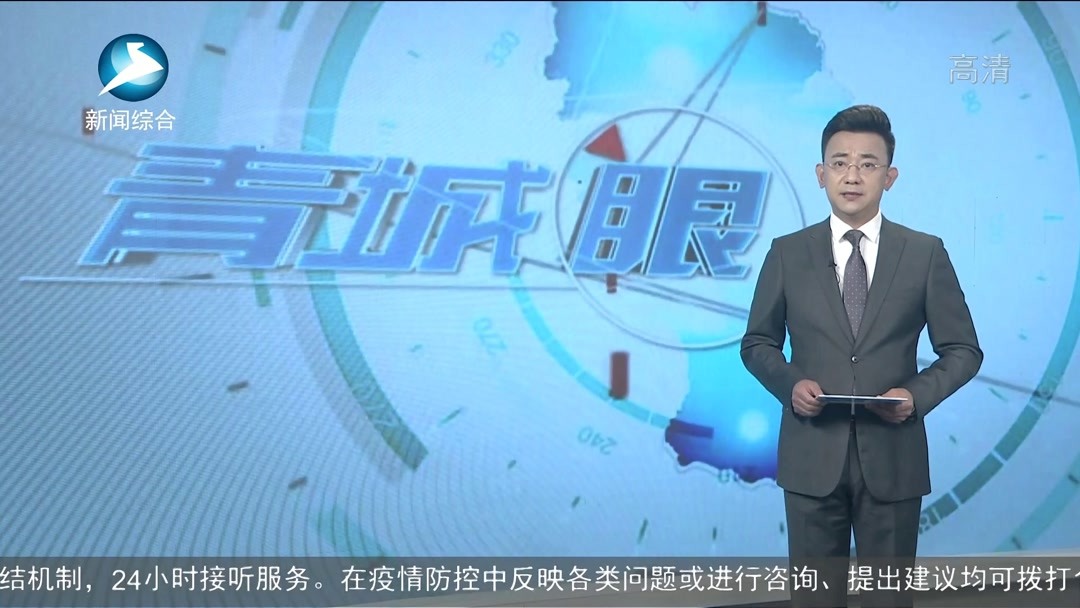 信息采集员助力“创城”主题活动 做好城市“啄木鸟”